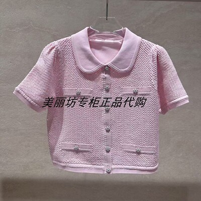 专柜现货直发 哥文花园/COVEN GARDEN 25秋针织衫CSA3032090-2990