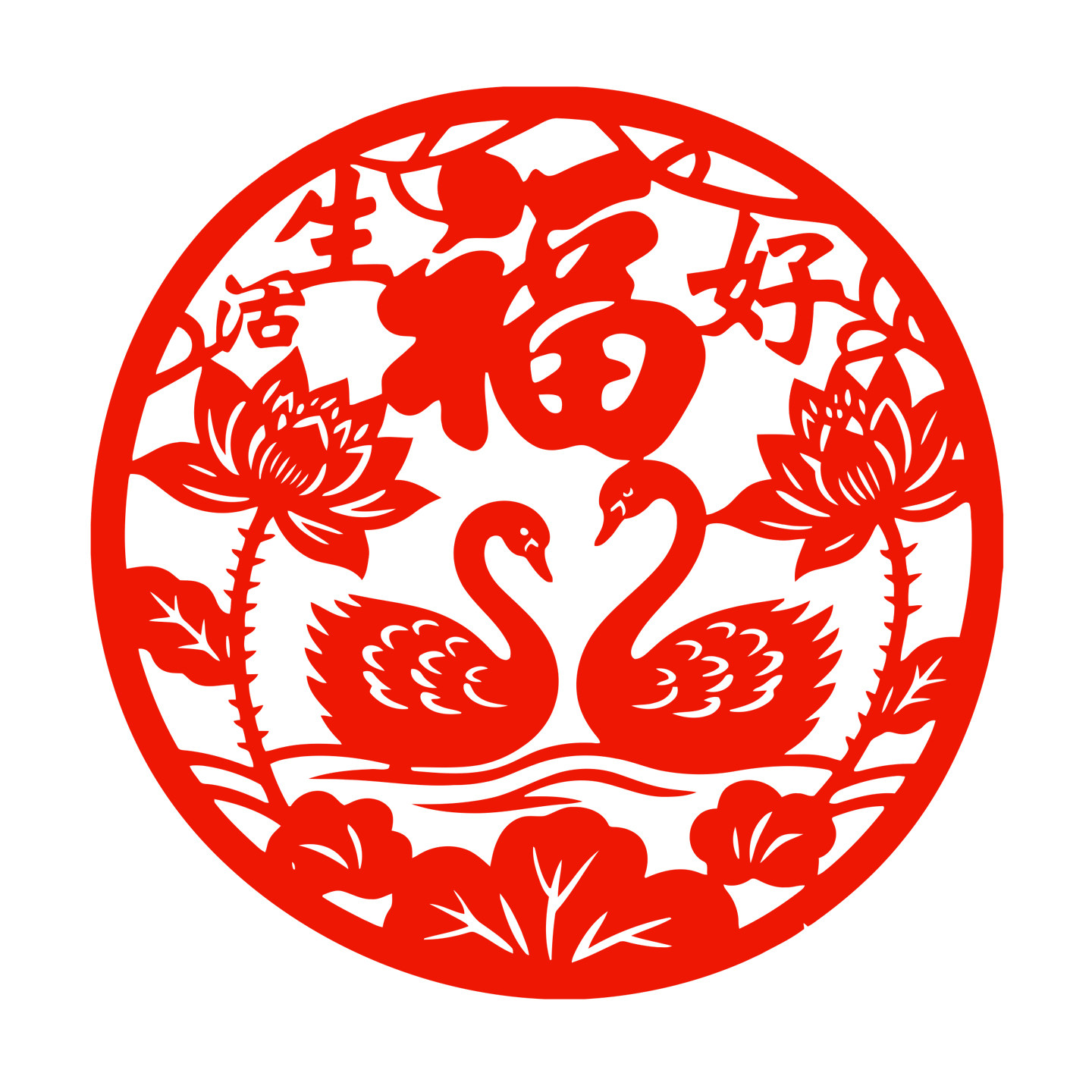 福字窗花喜鹊剪纸静电贴纸万事如意玻璃门贴窗贴2026马年春节新年