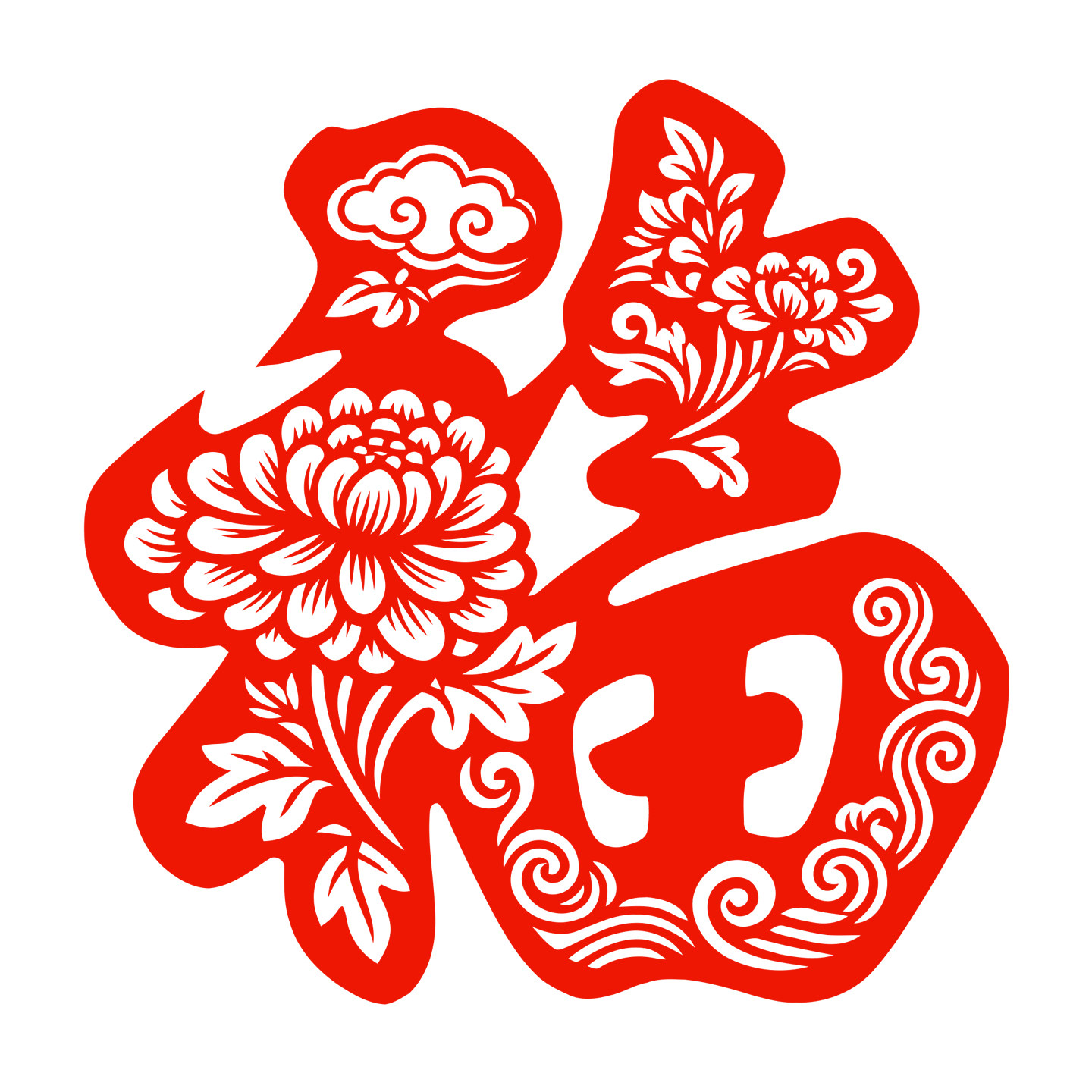 福字窗花喜鹊剪纸静电贴纸客厅玻璃门贴窗贴2026马年春节新年水贴