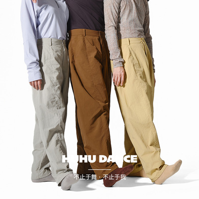 HUHUDANCE现代舞练功演出服