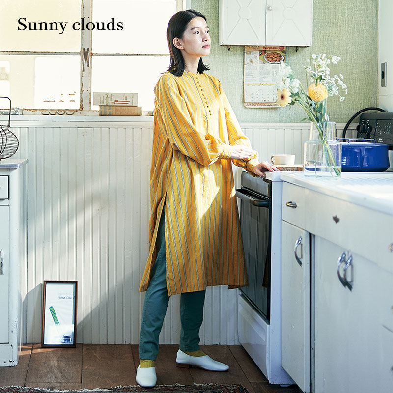 桑妮库拉/Sunny clouds 女式棉混舒适微弹紧腿裤（绿）