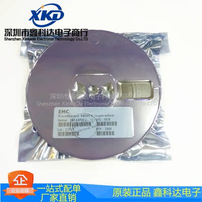 EMFA0P02J  EMFA0P02  封装 SOT23 肖特基二三极管 稳压片 原装