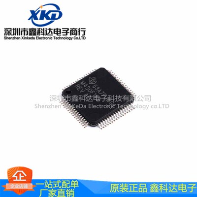 MSP430F149IPMRG4 封装QFP-64 闪存微控制器 单片机