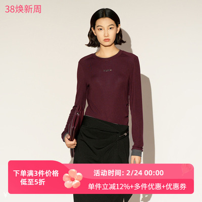 XG/雪歌26年春季新款酒红色圆领长袖针织衫女打底衫XL101007A115