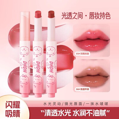DHDH口红笔女镜面水光持久不掉色不沾杯裸色素颜显白平价唇膏学生