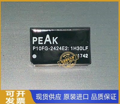 P10FG-2424E2:1H30LF 现货供应 实图拍摄
