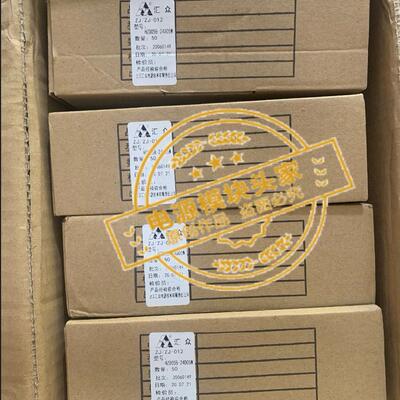 LM124J 全新原装 现货供应 19＋