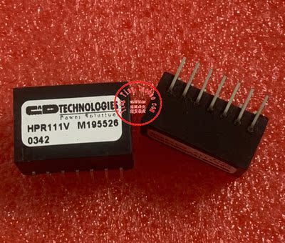 HPR111V 现货供应 实图拍摄