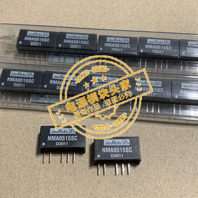 AD2S1210DSTZ 全新原装 现货供应 18年