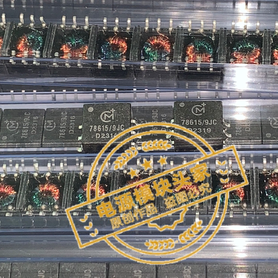 78615/9JC 全新原装 现货供应 实图拍摄