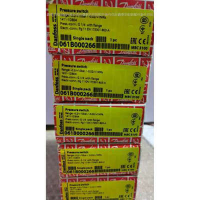 询价 061B000266 MBC5100 danfoss压力开关全新原装现货议价