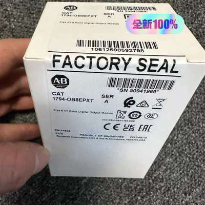 1794-OB8EPXT 超连结实拍，库存，当天发货!议价