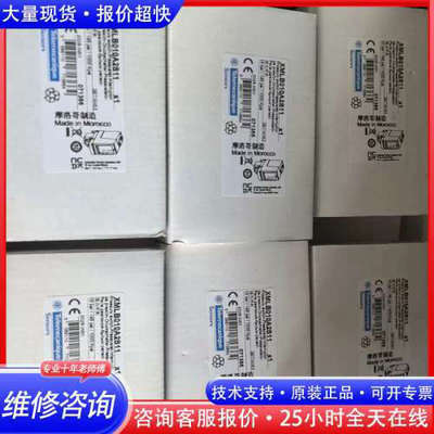 XMLB010A2S11特勒美科全新正品议价