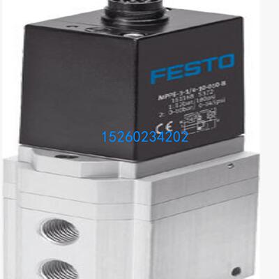 FESTO 比例阀 MPPE-3-1/8-6-420-B 161164 费斯托 全新原装
