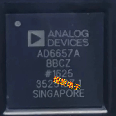 AD6657BBCZ ABBCZ AD6642BBCZ 封装CSPBGA-144 全新原装