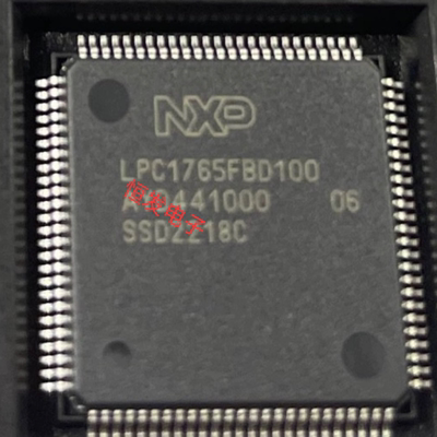 LPC1765FBD100封装LQFP100 单片机微控制器MCU 集成电路 BOM配单