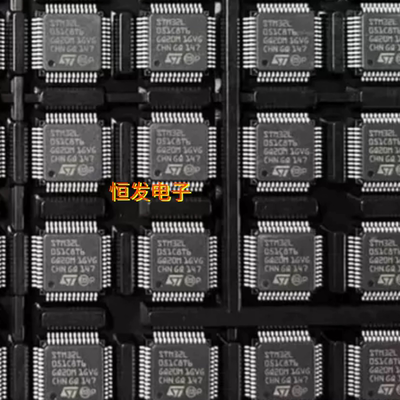 全新原装 STM32L051C8T6 051K8U6 051K6T6 051R8T6 051C6T6 正品