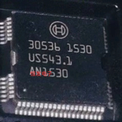 博士30536  QFP  BOSCH汽车发动机电脑板驱动芯片 议价商品
