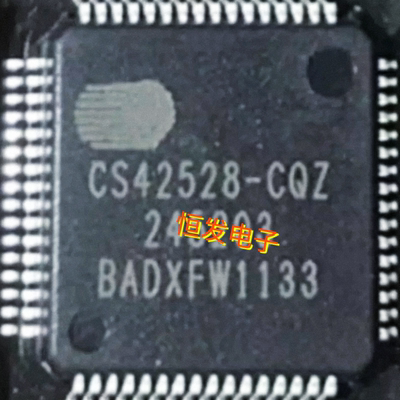 CS42528-CQZ QFP64封装 CS42416-CQZ CS4245-CQZ CS42382A-CQZR