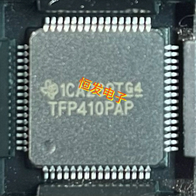 TFP410 TFP410PAP TFP410PAP驱动器 芯片 HTQFP-64 全新原装