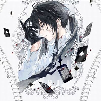 正版线下代购栗汀《惊封》深海之契系列周边首发徽章吧唧纸袋小卡