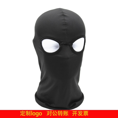 定制logo莱卡运动骑行防风面罩摩托车三孔透气内胆帽头套帽子头盔