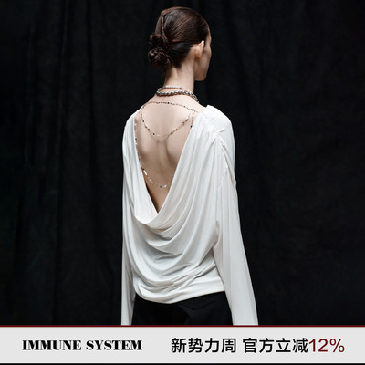 immune system免疫系统 软糯兰精天丝露背荡领珠链长袖罩衫上衣
