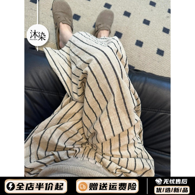 ins简约慵懒风条纹睡裤女士夏款