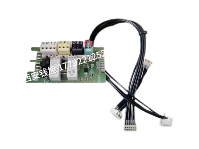 威能Vaillant 壁挂炉外置水泵联动器控制器主板 德国威能锅炉配件