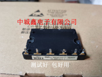 6MBP30RTB060-12 6MBP40RUB060 6MBP40RURB060原装拆机测好包好用