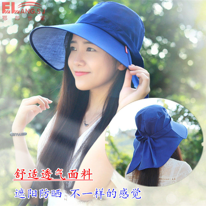帽子女夏季新款遮阳帽防紫外线防晒帽时尚春秋休闲大沿帽纯色凉帽