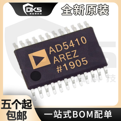 全新 AD5410 AD5410AREZ AD5412AREZ AD5734AREZ-REEL7 TSSOP24