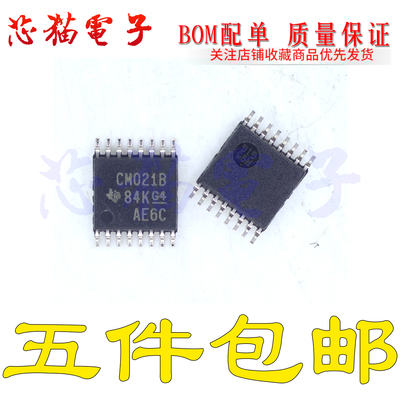 原装CD4021BPWR CD4021BPW 丝印CM021B 贴片TSSOP16 移位寄存器IC
