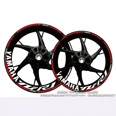 R1R3r6托车轮毂贴纸适用雅马哈