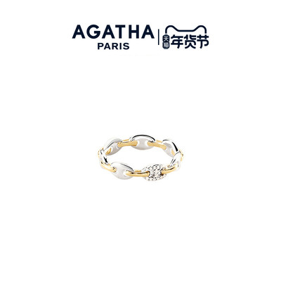 璀璨小猪鼻戒指AGATHA