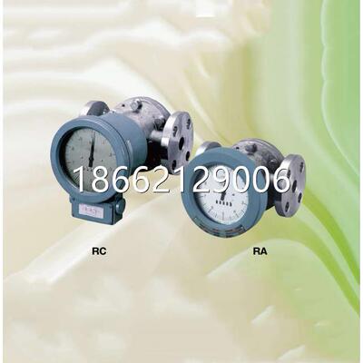 NITTO SEIKO 日東精工 RC20CFBM1