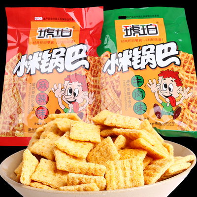 琥珀小米锅巴好吃的休闲零食儿时