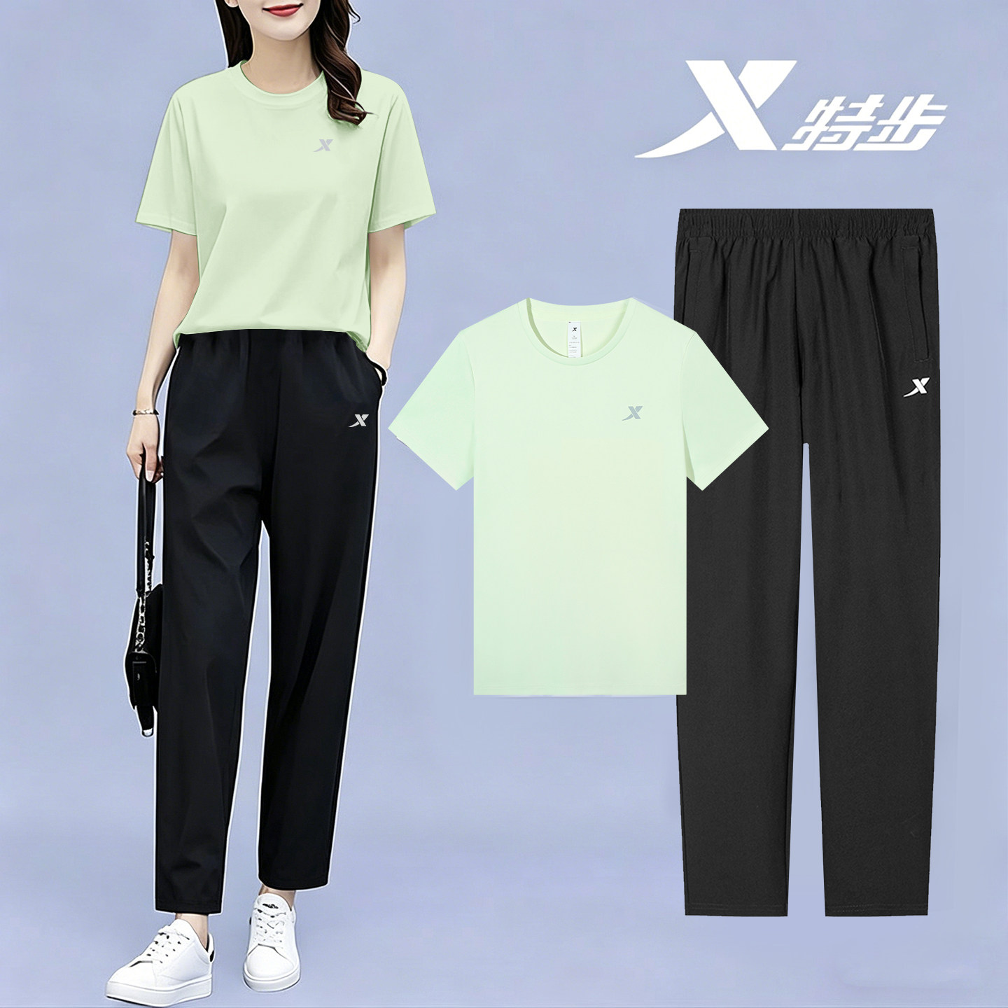 特步运动套装女夏季透气妈妈装短袖冰丝速干t恤直筒长裤女跑步服