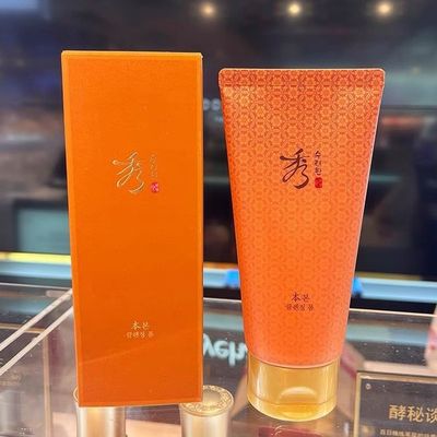 SooRyeHan秀雅韩本泡沫洁面膏秀丽韩本保湿洗面奶160ml深层清洁