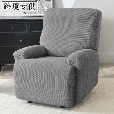 优帘坊功能椅子套罩芝华士沙发套
