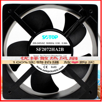 全新sf2072220V机柜散热风扇