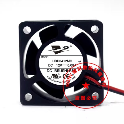 HXHHDH0412MC逆变器散热风扇