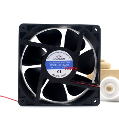SOMREAL散热风扇XY12038B