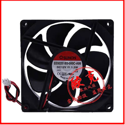 sunon建准9025922512v风扇