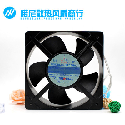 三巨 SJ2207HA2BAL 20572 220V0.45a 20cm 机柜 大风量 散热 风扇