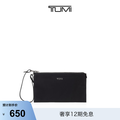 TUMI/途明女士手腕包轻质便捷