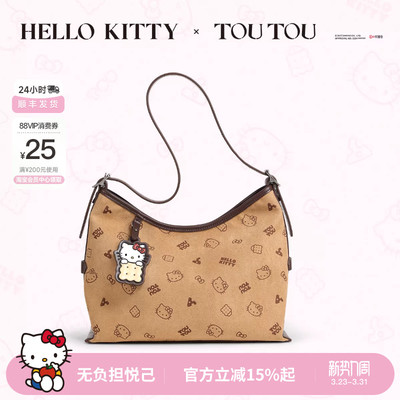TOUTOUhellokitty焦糖饼干托特包