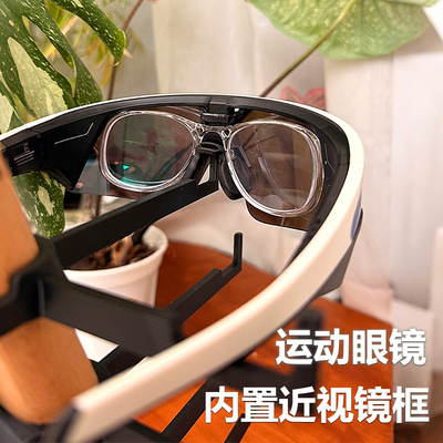 欧克利Oakley meta vanguard智能骑行自行车运动眼镜内置近视镜框
