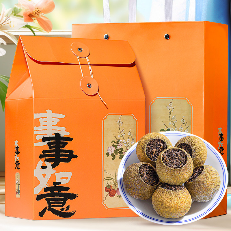 中闽峰州 小青柑普洱茶 阳光生晒 宫廷普洱熟茶叶陈皮柑普茶500g