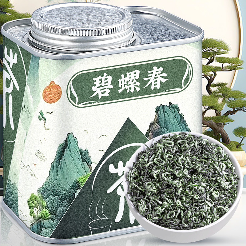 中闽峰州 明前碧螺春 2026新茶 正宗高山绿茶春茶浓香型茶叶150g